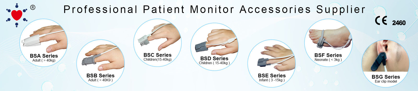 کیفیت سنسور spO2 قابل استفاده مجدد & سنسور SPO2 یکبار مصرف کارخانه از چین